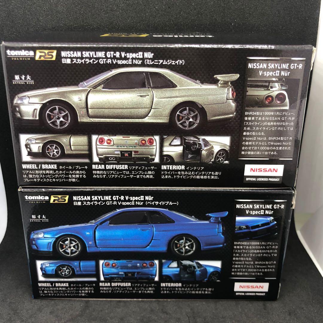 Tomica TOMY PREMIUM RS 1:43 NISSAN SKYLINE GTR R34, 興趣及遊戲, 玩具 & 遊戲類 - Carousell