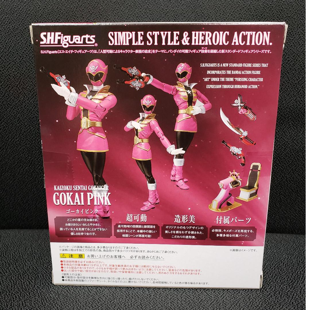 日版魂限 SHF 海賊戰隊豪快者 豪快粉紅 Gokai PINK kaizouku sentai gokaiger GokaiPINK Super Sentai 黃戰士 超級戰隊 魂商店限定 ...