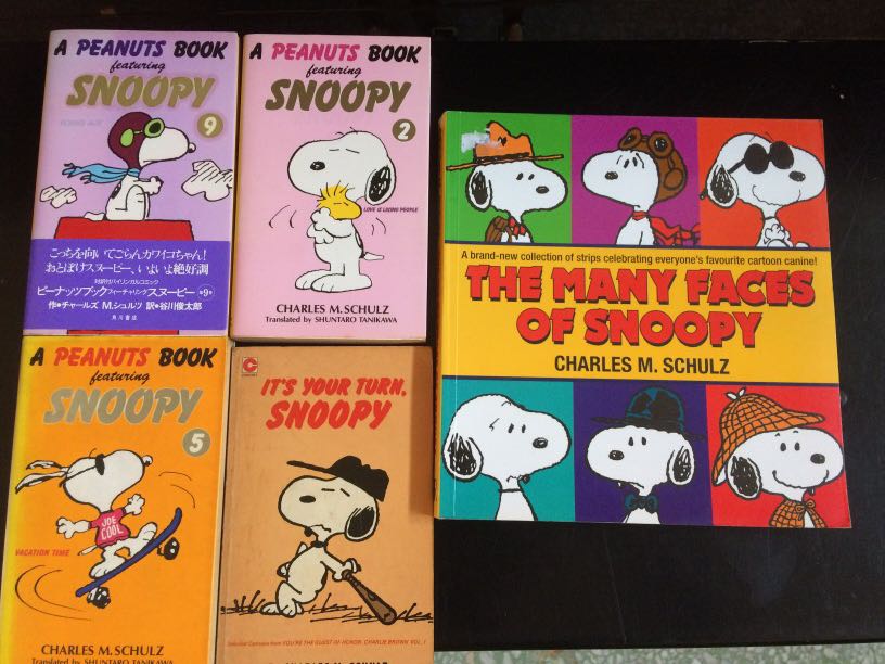 A Peanuts Book featuring Snoopy, Hobbies & Toys, Books & Magazines ...