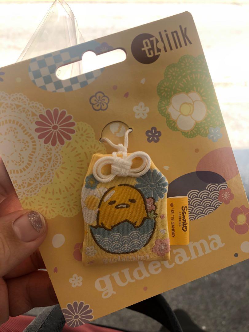 EZ-Link gudetama good luck charm, Everything Else on Carousell