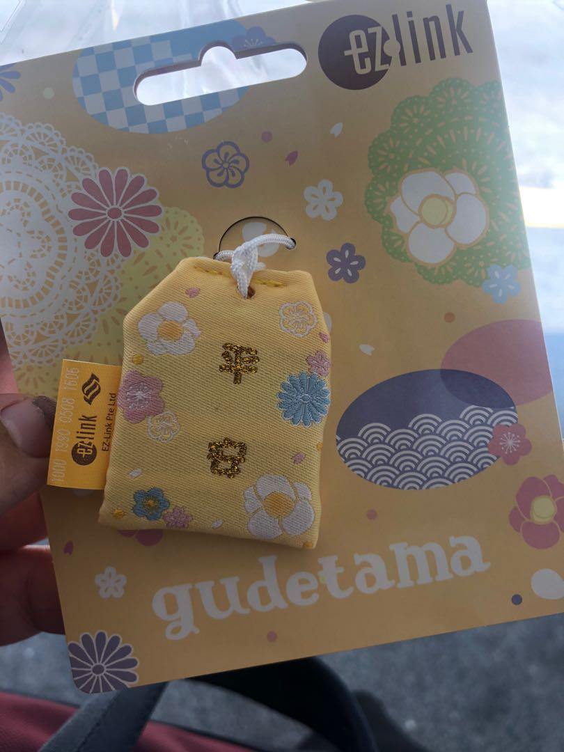 EZ-Link gudetama good luck charm, Everything Else on Carousell