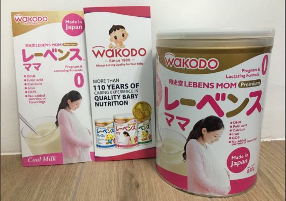 From JAPAN - Wakodo Pregnancy and Lactating Formula Premium Milk ...