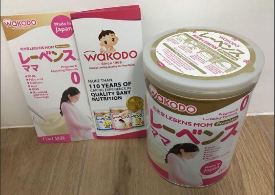 From JAPAN - Wakodo Pregnancy and Lactating Formula Premium Milk ...