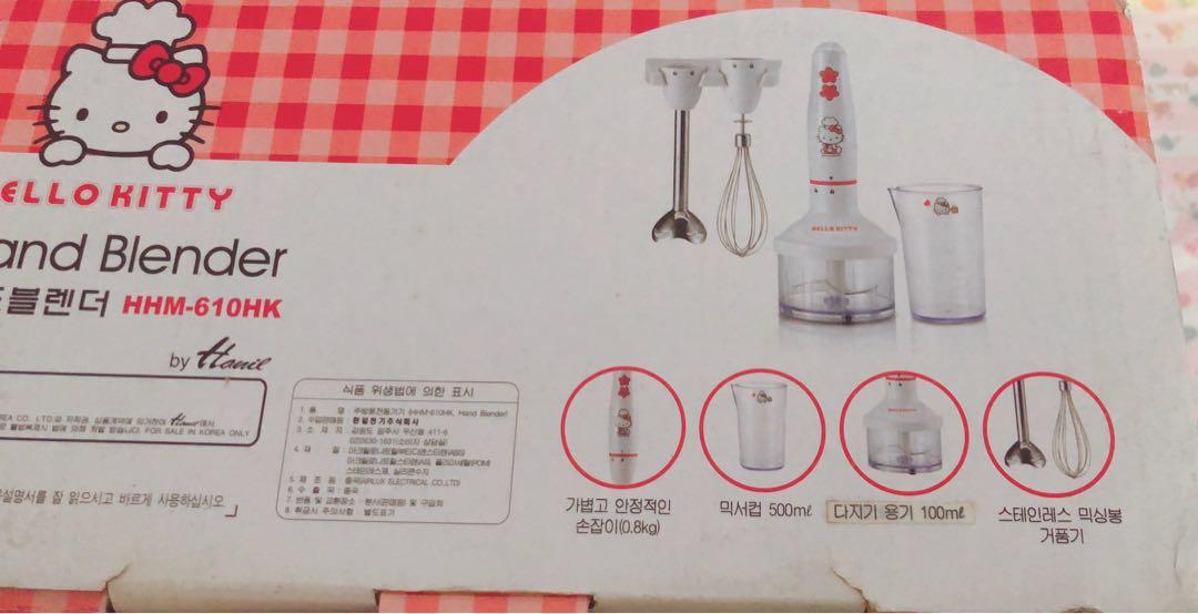 Hello Kitty Hand Blender, TV & Home Appliances, Kitchen Appliances ...
