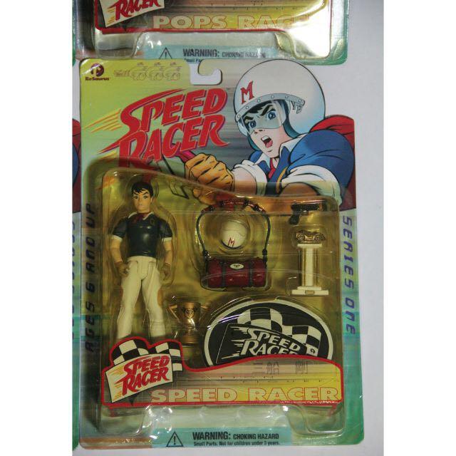Speed Racer Resaurus Series 1 Complete Set of 4 MIB Captain Terror ...