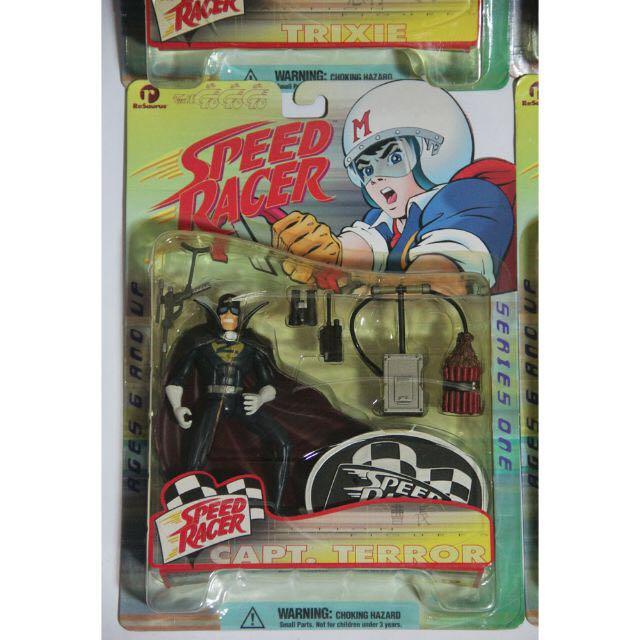 Speed Racer Resaurus Series 1 Complete Set of 4 MIB Captain Terror ...