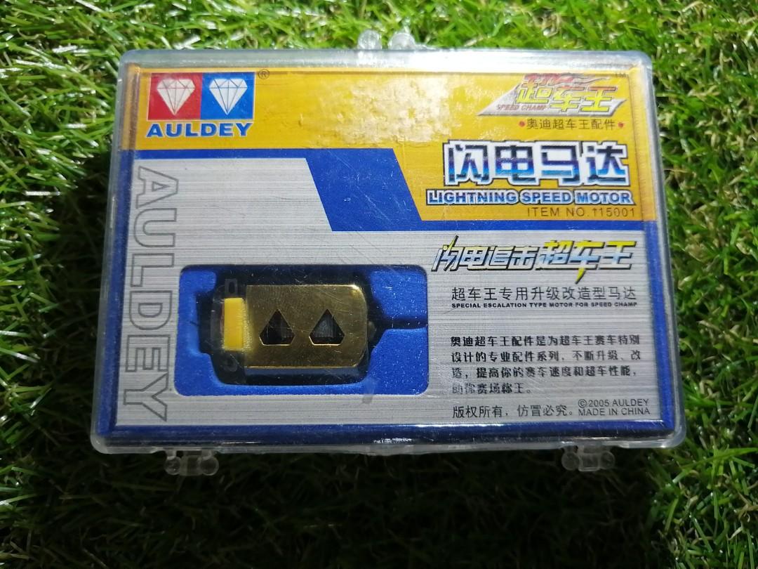 Tamiya Mini4wd (Auldey) Double Diamond Motor, Hobbies & Toys, Toys ...