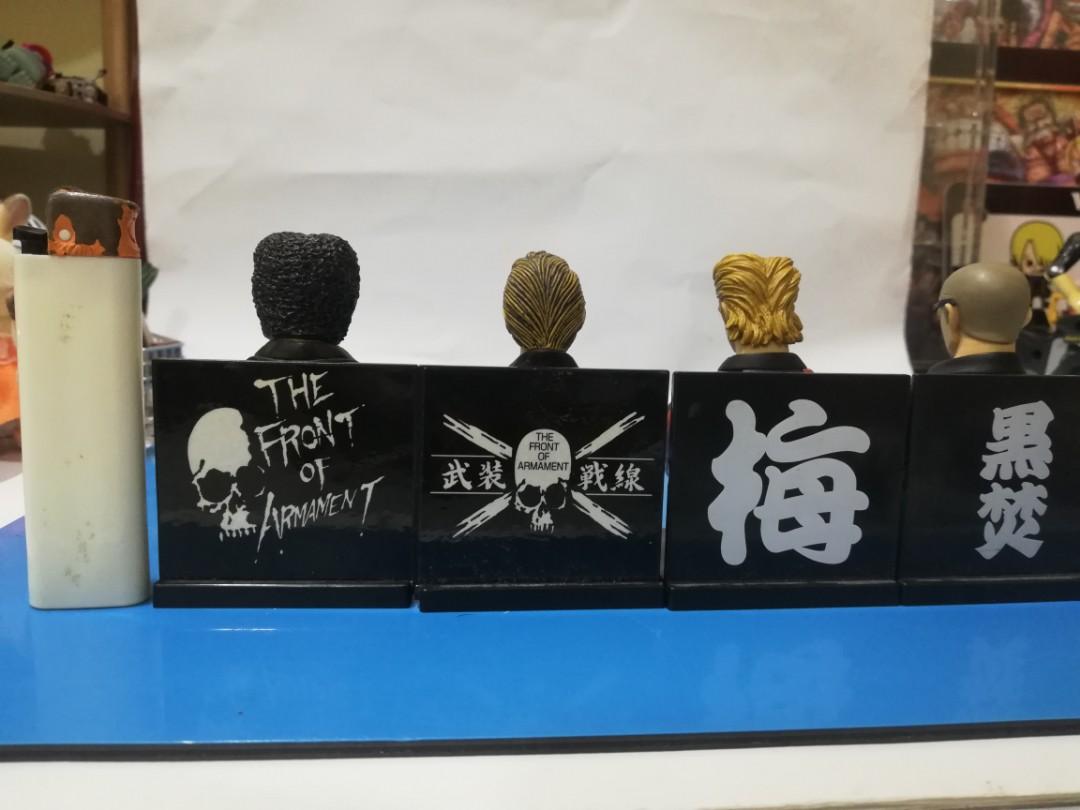 the front of armament, Hobbies & Toys, Toys & Games on Carousell