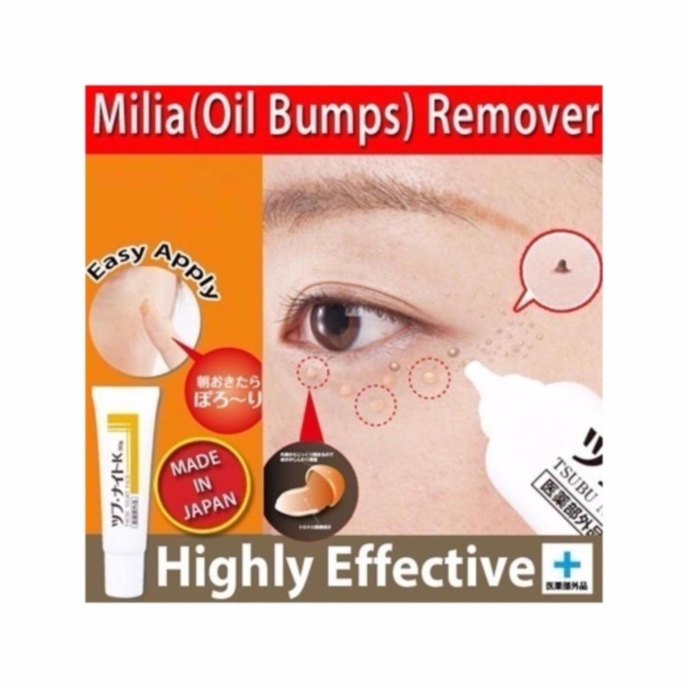 $25 Tsubu Night Pack - Milia (Oil Bumps) Remover, Beauty & Personal ...