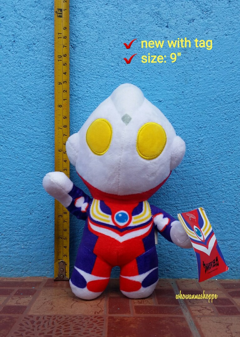 ULTRAMAN Plush (Small), Hobbies & Toys, Toys & Games on Carousell
