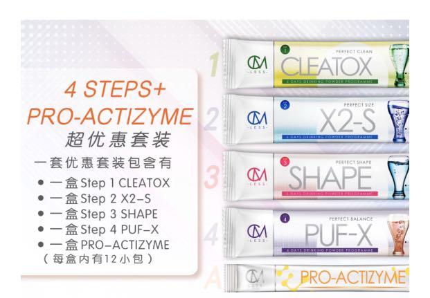 CM Less Step 1234 + Pro-Actizyme, Health & Nutrition, Health ...