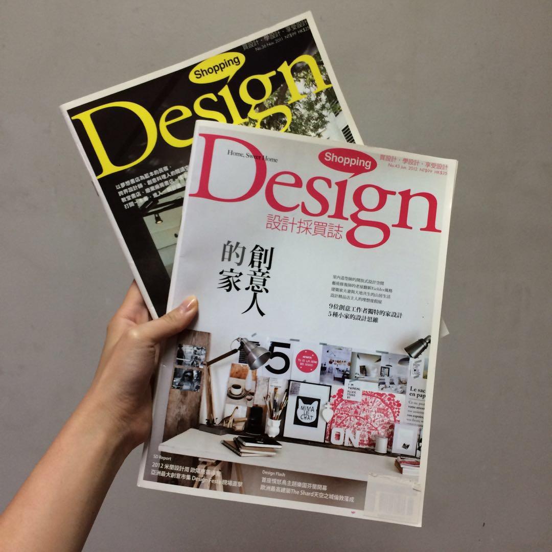 Design Shopping Magazine Taiwan, Hobbies & Toys, Books & Magazines ...