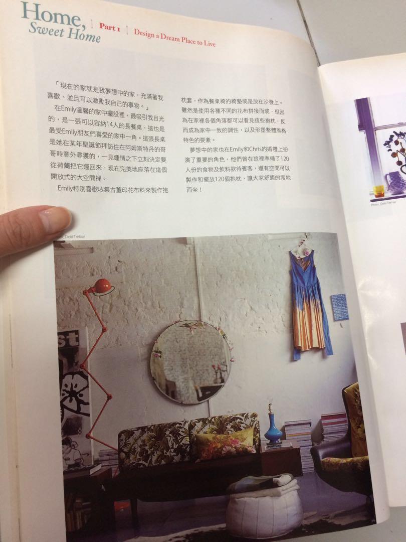 Design Shopping Magazine Taiwan, Hobbies & Toys, Books & Magazines ...