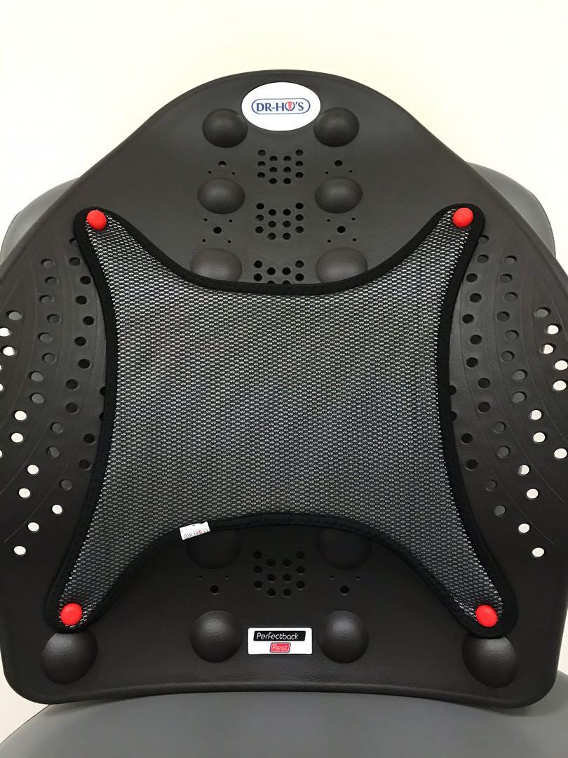 Dr Ho’s Perfectback Rest, Everything Else on Carousell