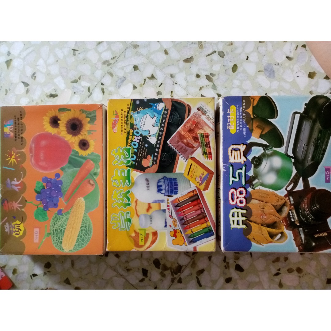 Flash Cards: English & Chinese. Total: 6 albums in 3 boxes), Hobbies ...