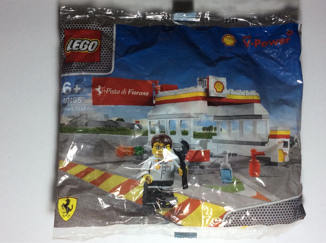 LEGO Limited Edition Shell Station *sealed polybag* 40195, Hobbies ...
