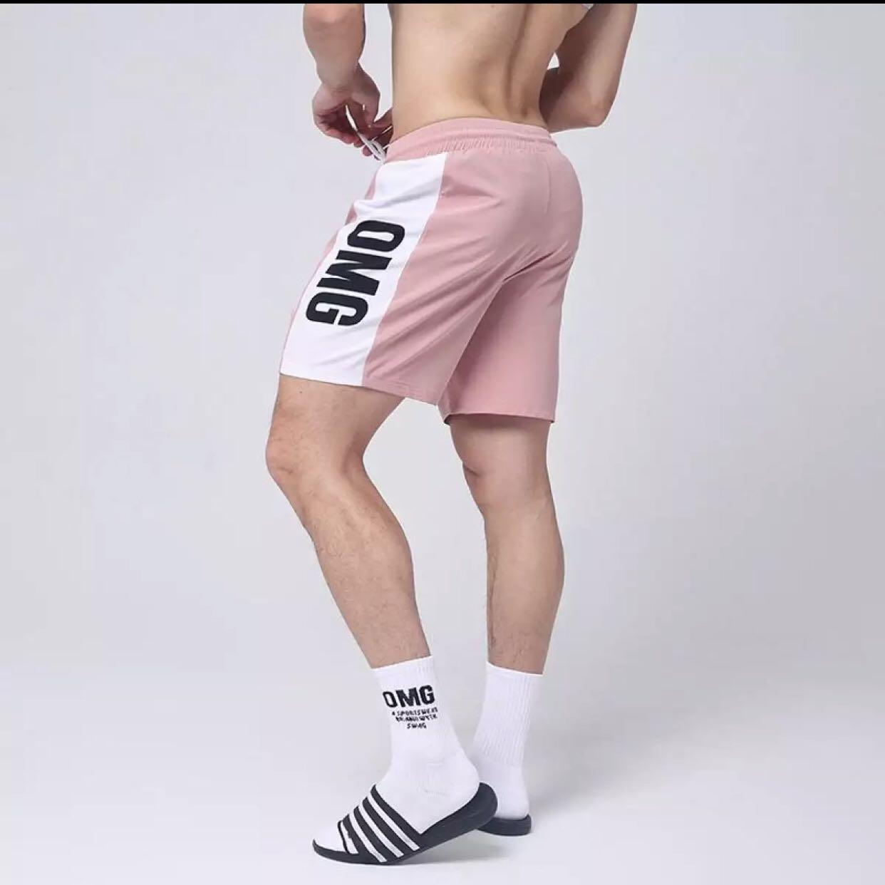 OMG sportswear, Men's Fashion, Activewear on Carousell