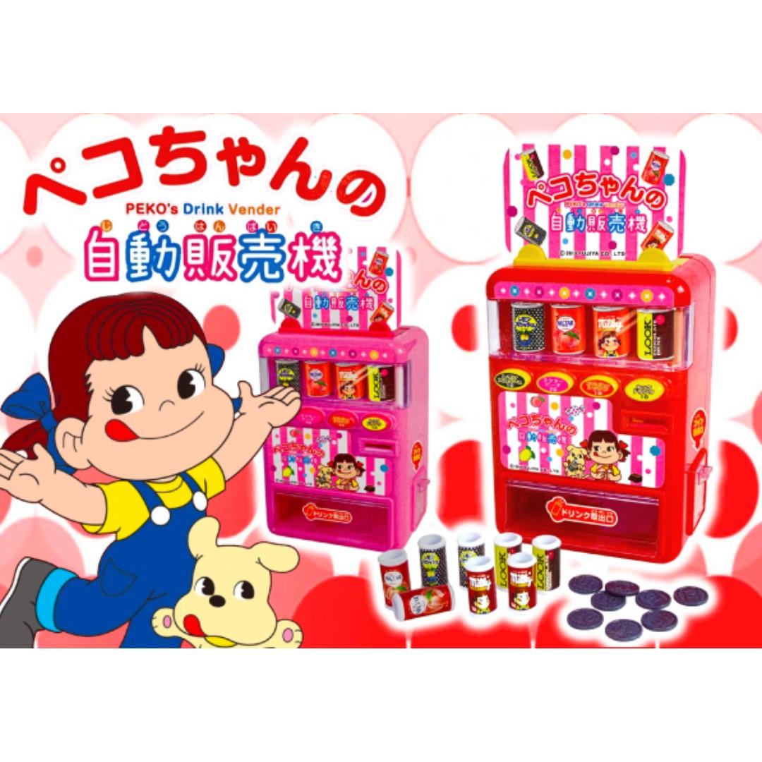 Peko-chan Vending Machine, Hobbies & Toys, Toys & Games on Carousell