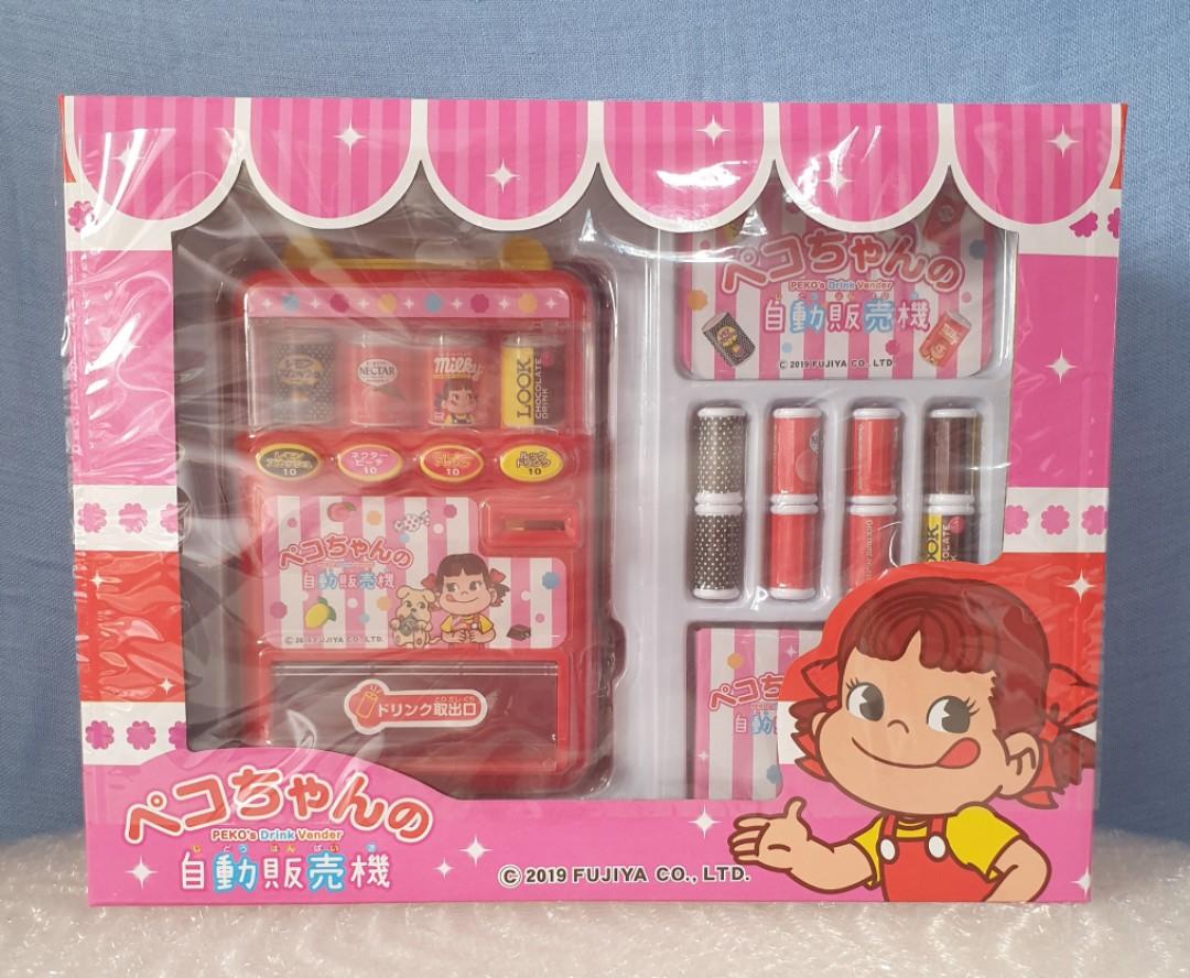 Peko-chan Vending Machine, Hobbies & Toys, Toys & Games on Carousell