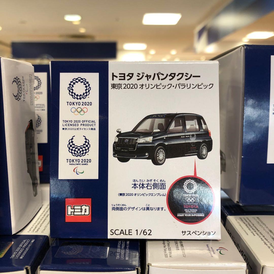 Tokyo 2020 Japan Toyota Taxi 1/62 Model Collectible Toy Car, Hobbies ...