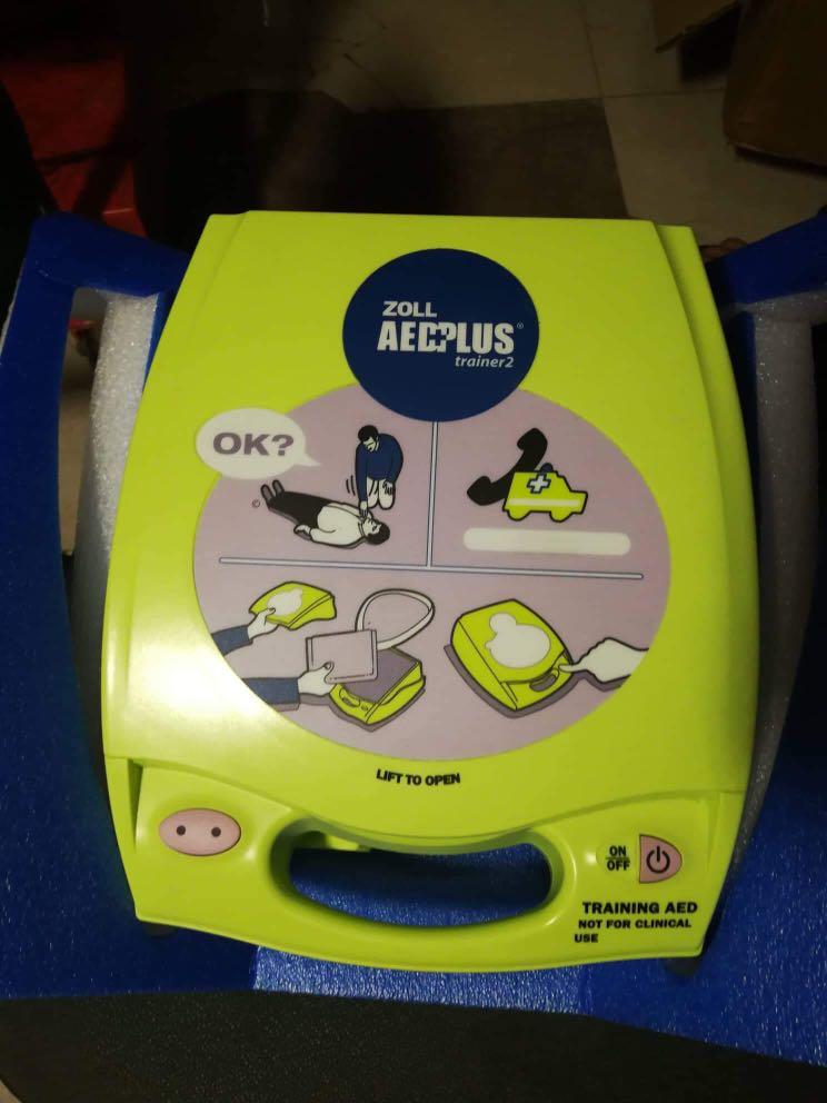 ZOLL AED PLUS TRAINER 2 unit for training , Health & Nutrition, Medical Supplies & Tools on ...