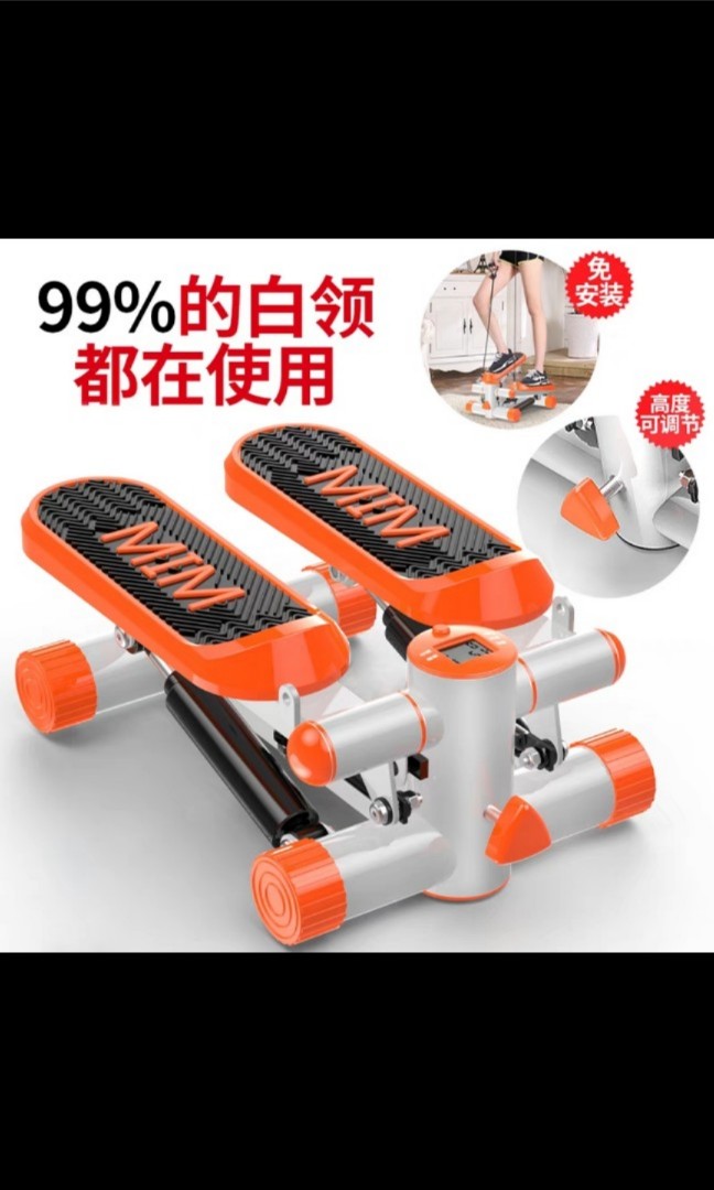 踏步机 stepper machine sporting, Sports Equipment, Exercise & Fitness ...