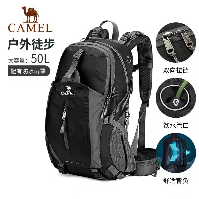 Camel Backpack, Men's Fashion, Bags, Sling Bags on Carousell