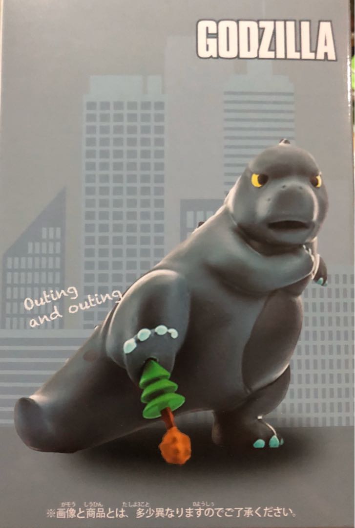 Cute Chubby Godzilla - Outing and outing, Toys & Games, Bricks ...