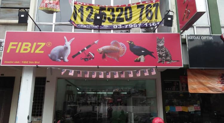 Fibiz oulet, Pet Supplies, Pet Food on Carousell