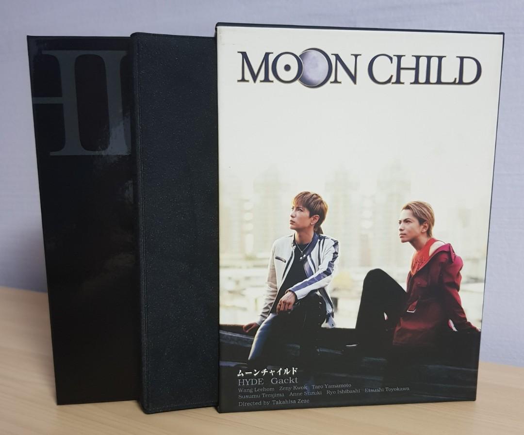 Gackt & HYDE Moon Child DVD Boxset (Region 2), Hobbies & Toys ...