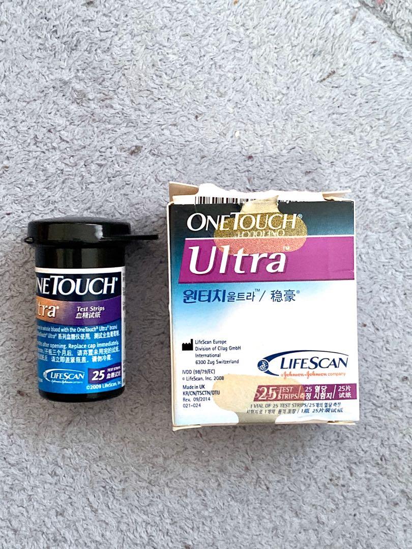 Glucose test trips, Everything Else on Carousell