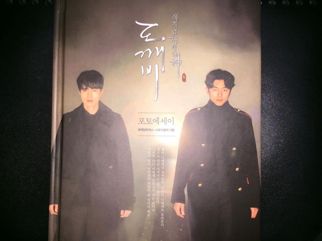 Goblin OST Album & Photobook, Hobbies & Toys, Memorabilia ...