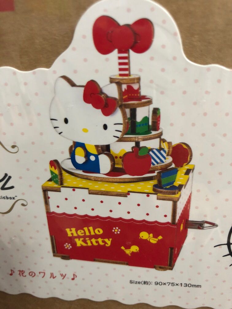 Hello Kitty Limited Edition DIY Musical Box, Everything Else on Carousell