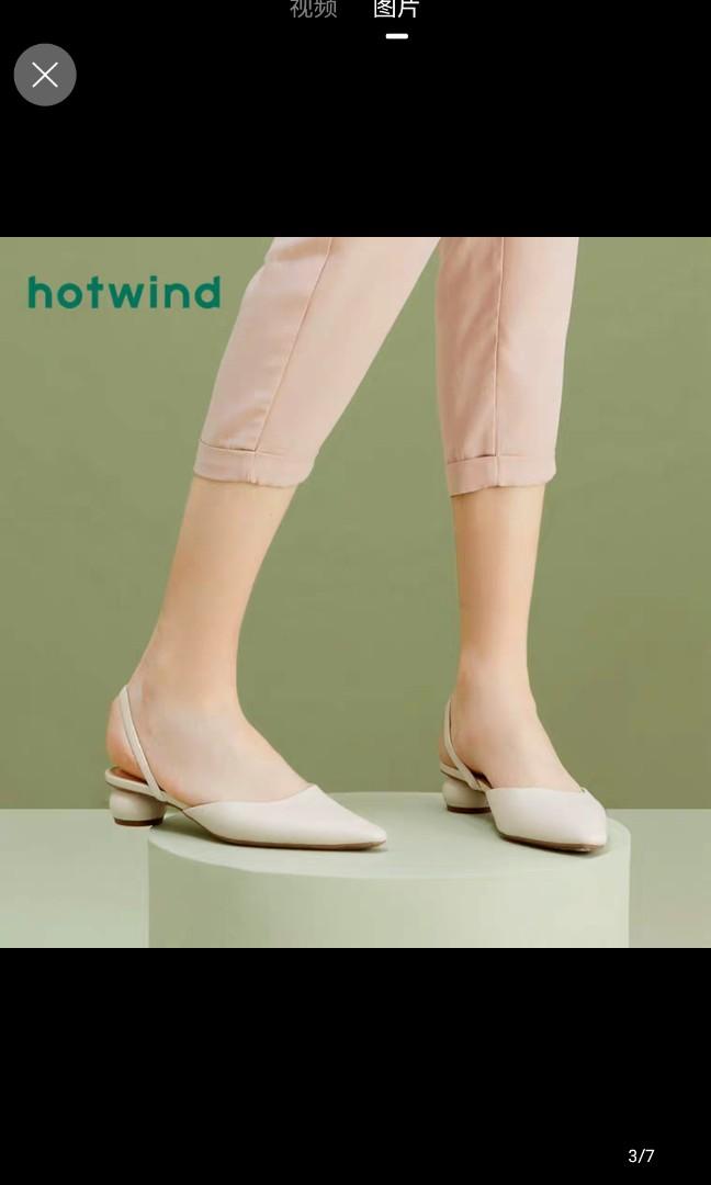 Hotwind shoes, Women's Fashion, Footwear, Flats on Carousell