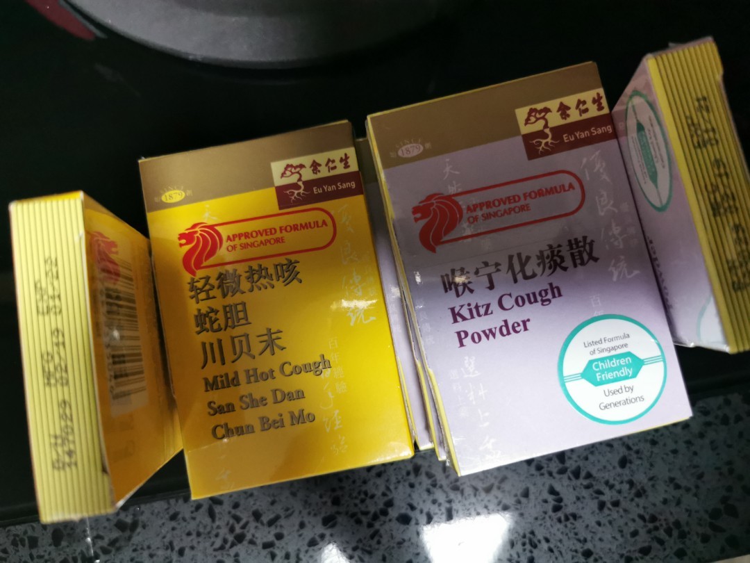 Kitz cough powder / Mild hot cough san she Dan chun bei mo, Everything ...