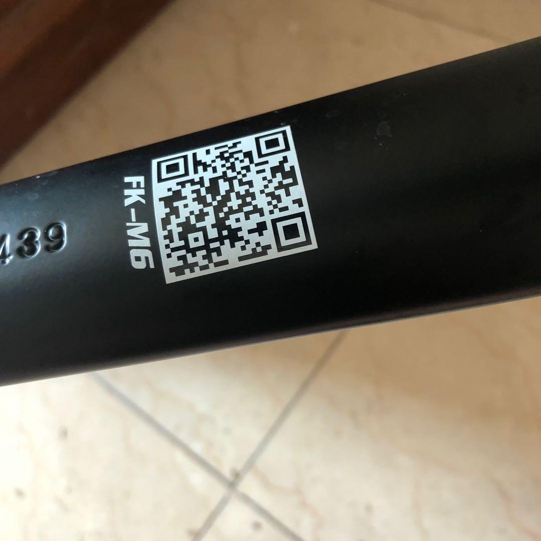 Mosso Rigid MTB Fork FK-M6, Sports Equipment, Bicycles & Parts ...