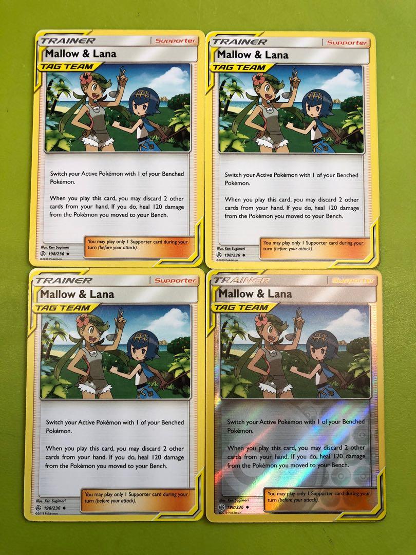 Pokemon PTCG SM12 Cosmic Eclipse Tag Team Trainers, 興趣及遊戲, 收藏品及紀念品, 明星 ...