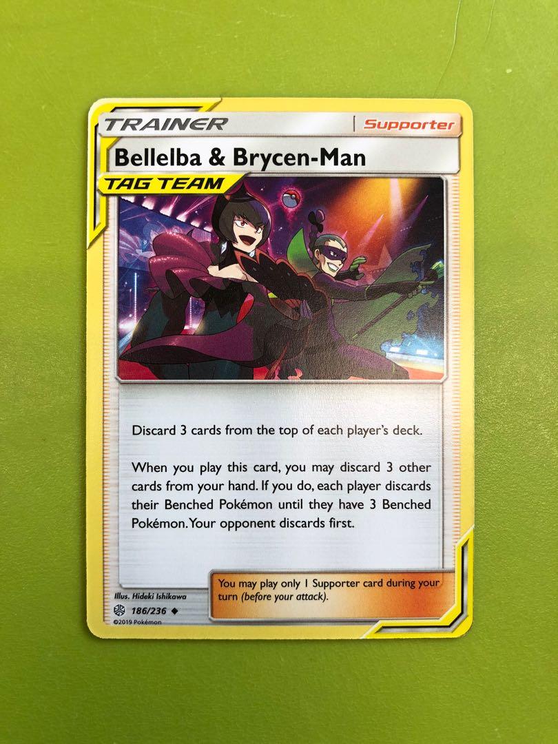 Pokemon PTCG SM12 Cosmic Eclipse Tag Team Trainers, 興趣及遊戲, 收藏品及紀念品, 明星 ...