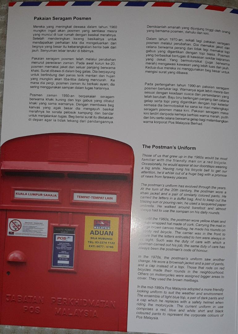 Postman's Uniform : Postal Folder with 3v Block of 4 stamps, Hobbies ...