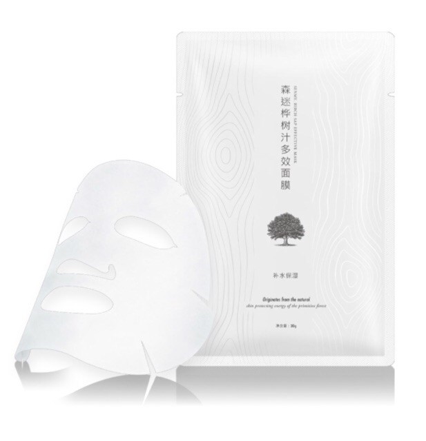 Senmy Birch SAP Effective Mask, Beauty & Personal Care, Face, Face Care ...