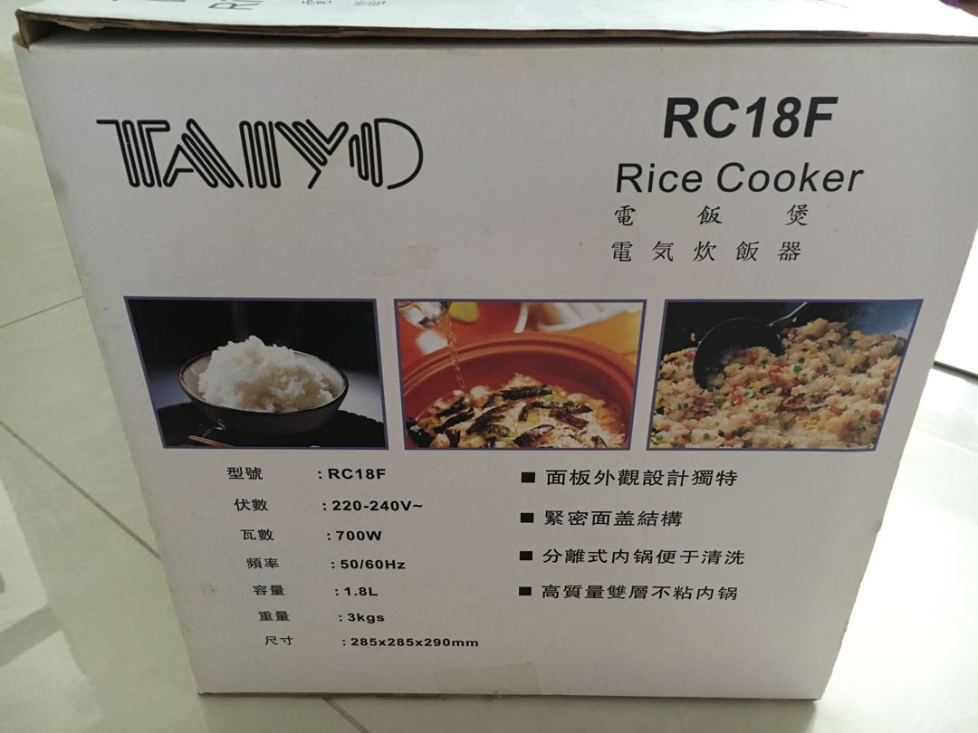 Taiyo Rice cooker 1.8L, TV & Home Appliances, Kitchen Appliances ...