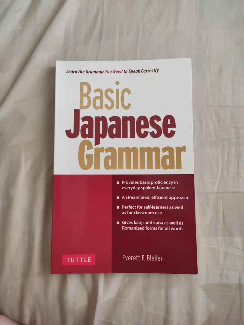 Tuttle Basic Japanese Grammar, Hobbies & Toys, Books & Magazines ...