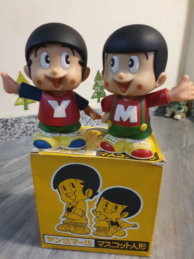 Vintage Japan Yanbo Mabo Coin Bank, Hobbies & Toys, Memorabilia ...