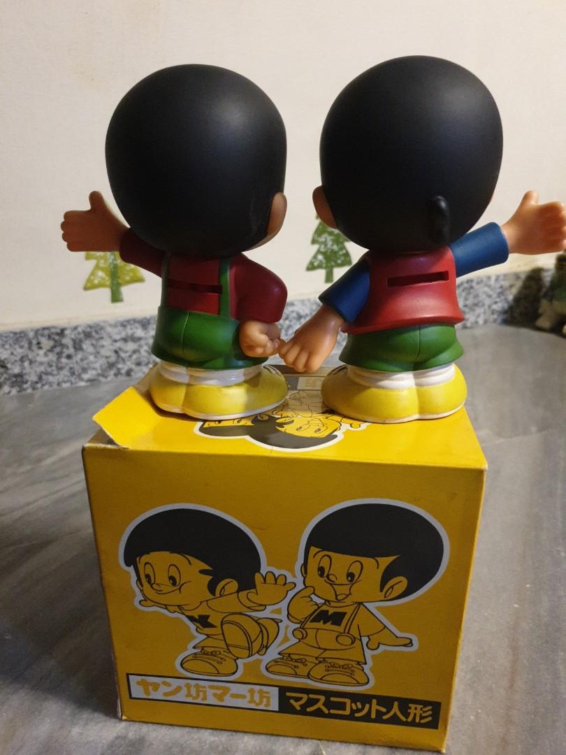 Vintage Japan Yanbo Mabo Coin Bank, Hobbies & Toys, Memorabilia ...