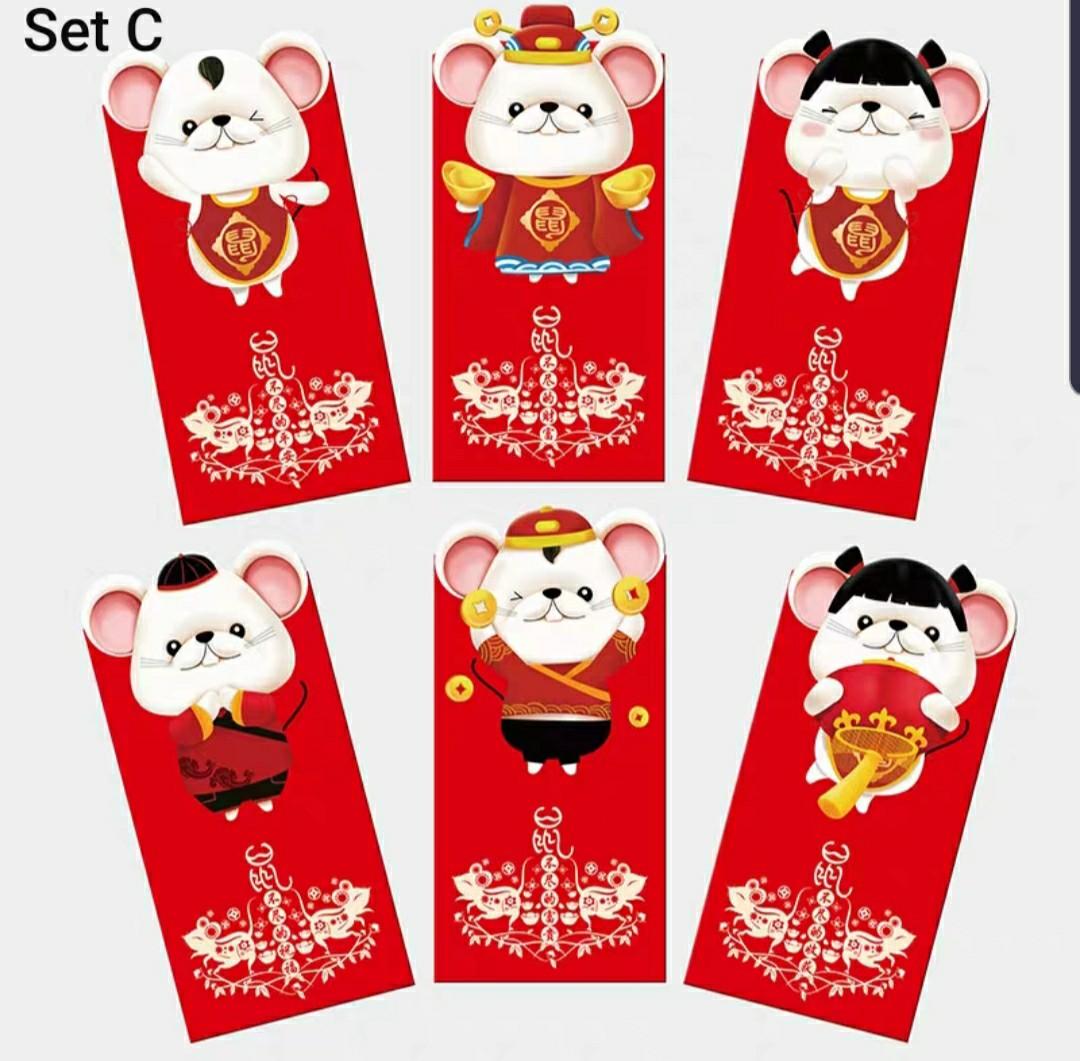 2020 Mouse Design Red Packets (ang bao), Everything Else on Carousell