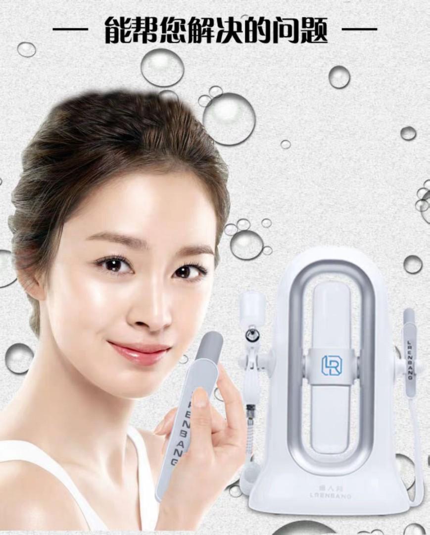 2-in-1 Ultra-micro Bubble Face Skin Spa Machine Remove Cutin Blackheads ...