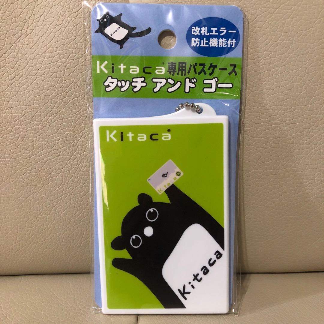全新 日本SUICA CARD CASE 塑膠製卡套 【JR北海道KITACA】八達通卡套 日本製 Made In Japan 購自日本 ...