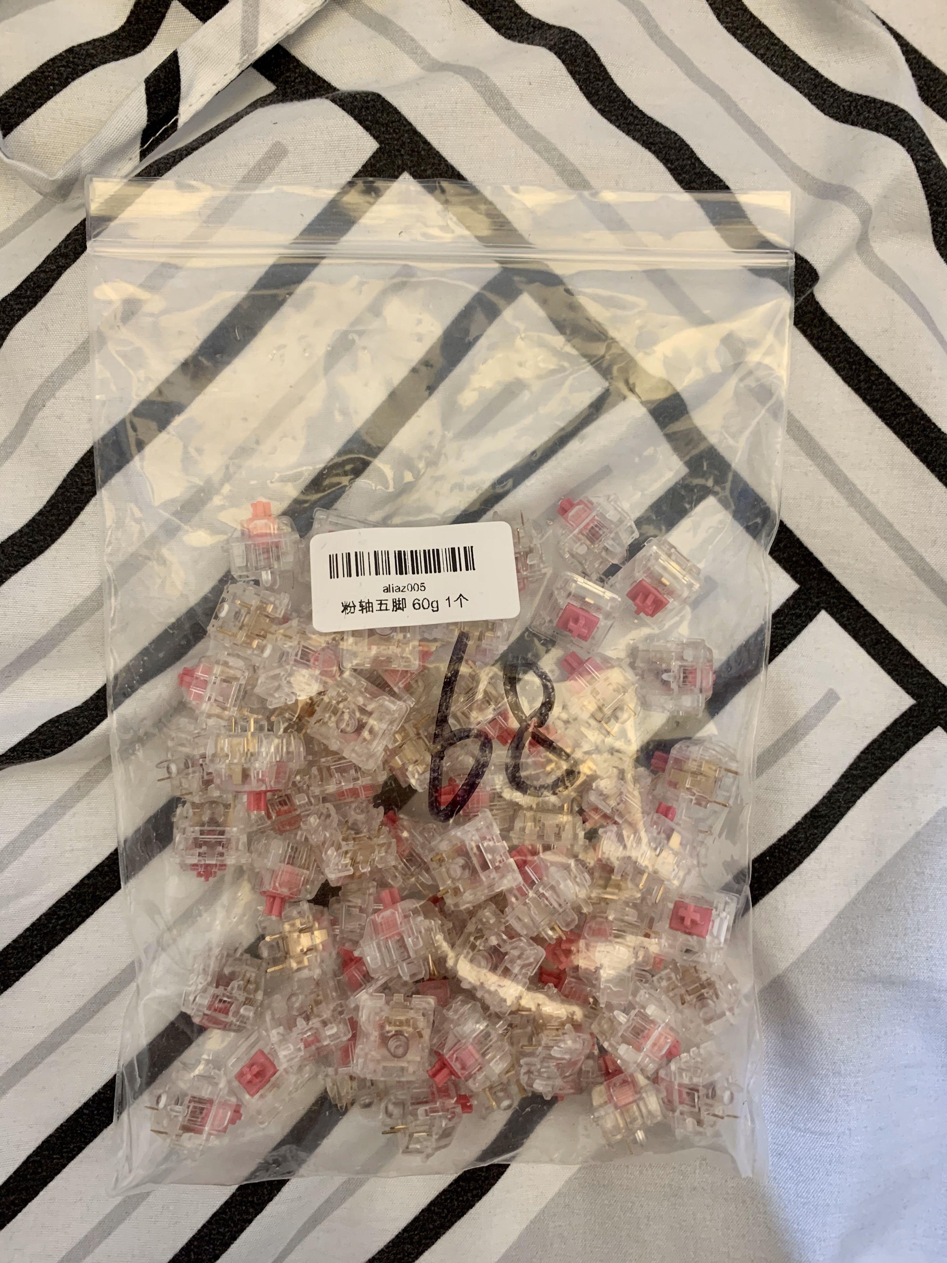 Aliaz 60g Switches (Silent Tactile), Computers & Tech, Parts ...
