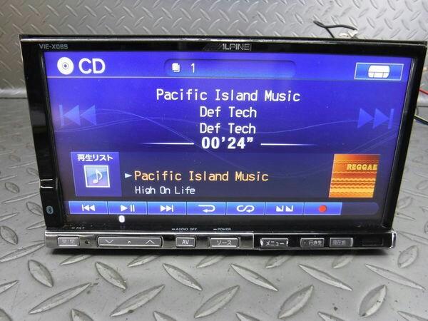 Alpine dvd player, Auto Accessories on Carousell
