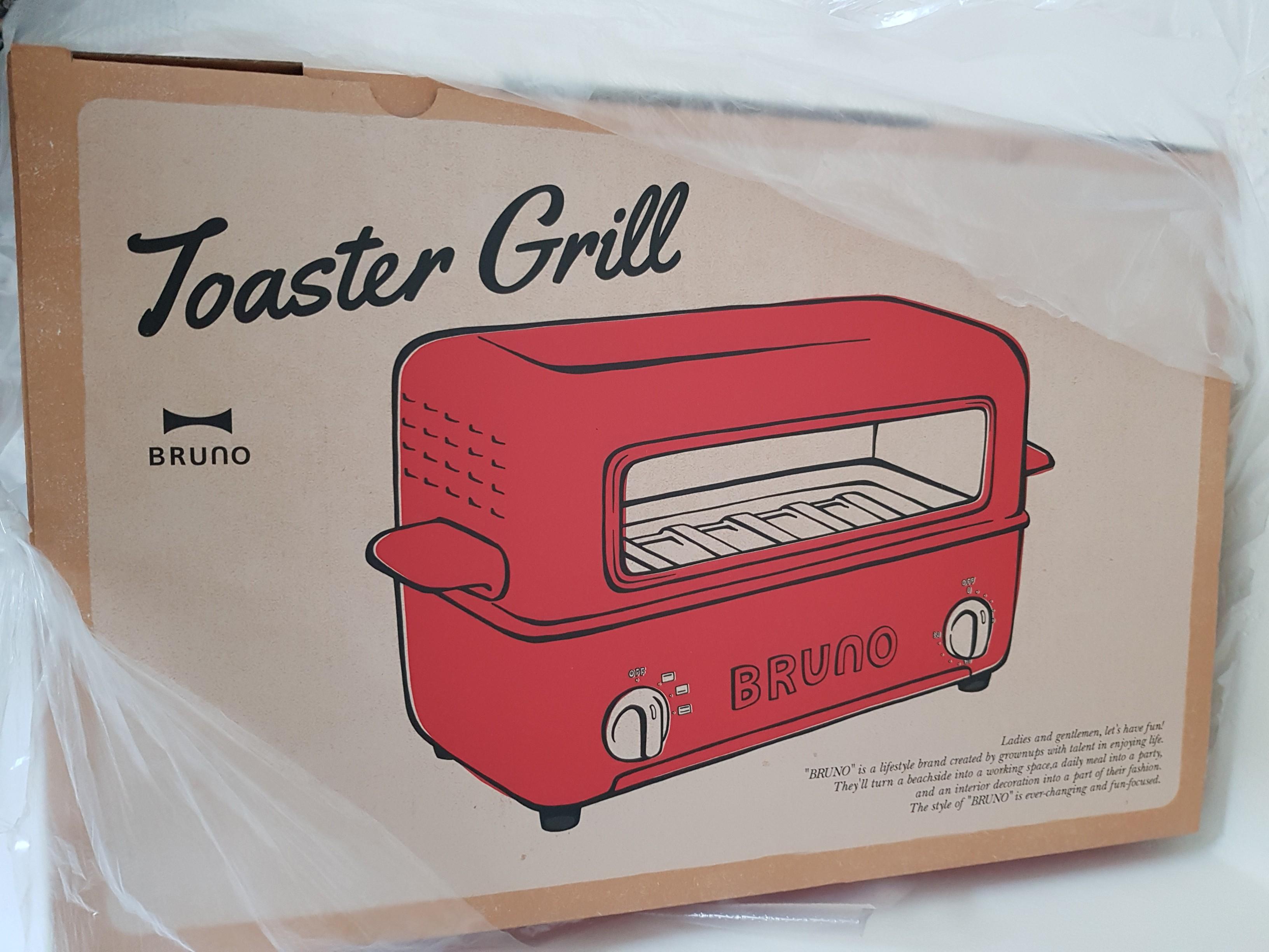 Bruno toaster grill (red), TV & Home Appliances, Kitchen Appliances ...